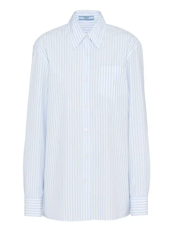 Prada Jacquard Poplin Shirt - White