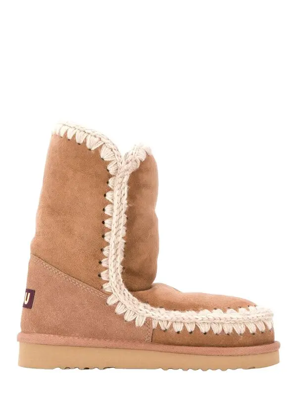 Mou Slip-on Boots - Brown