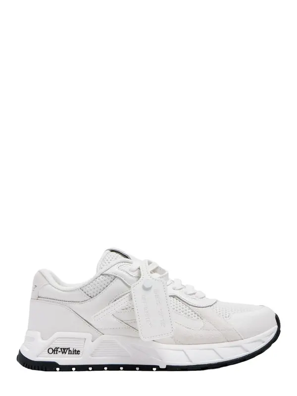 Off-White Leather Sneakers - White
