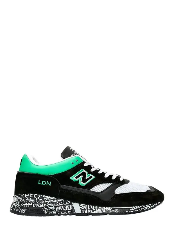 NEW BALANCE 1500 Made In England 'london Marathon' Sneakers - Green