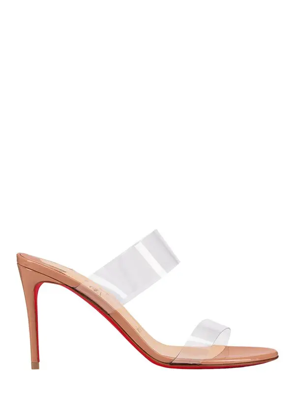 CHRISTIAN LOUBOUTIN Just Nothing 85mm Sandals - Neutral