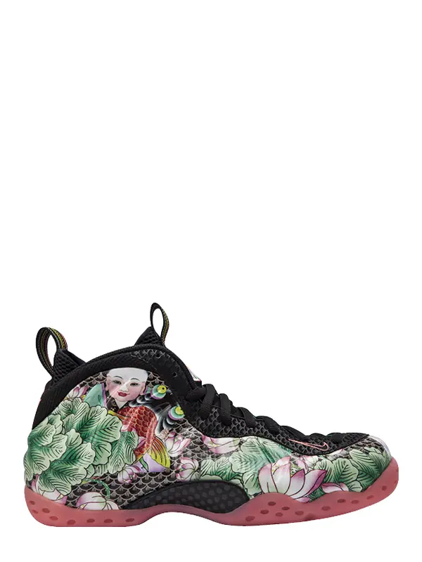Nike Foamposite One 'tianjin - Black