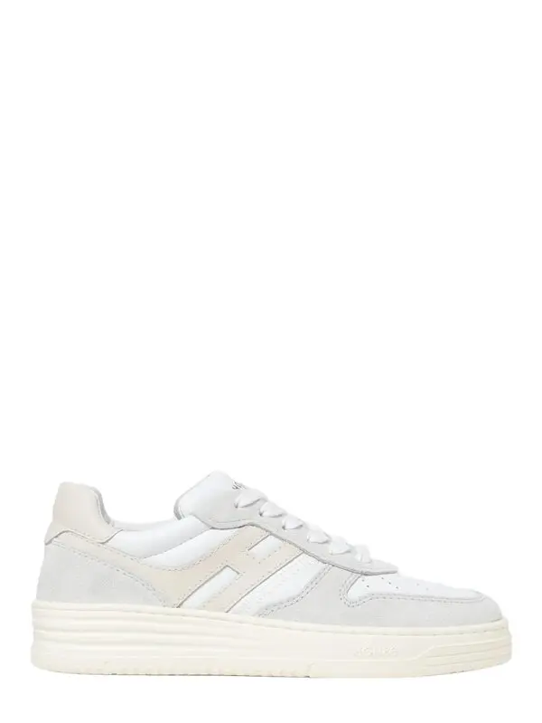 Hogan Sneakers - Beige