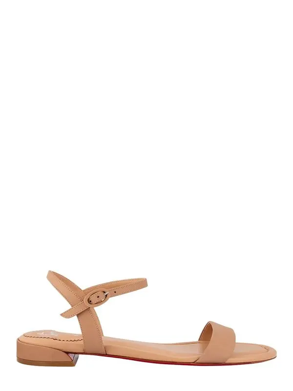 CHRISTIAN LOUBOUTIN Sweet Jane Ankle-strap Sandals - Blush