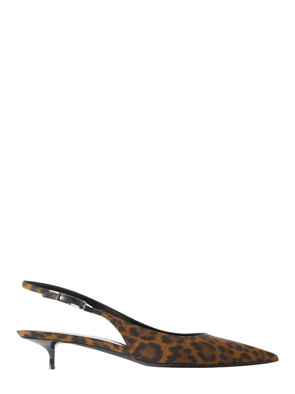 Saint Laurent Cherish Leopard-print Slingback Pumps - Brown