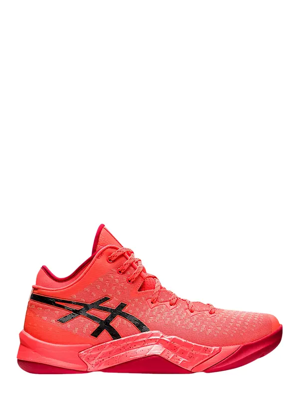 Asics Unpre Ars Sneakers - Red