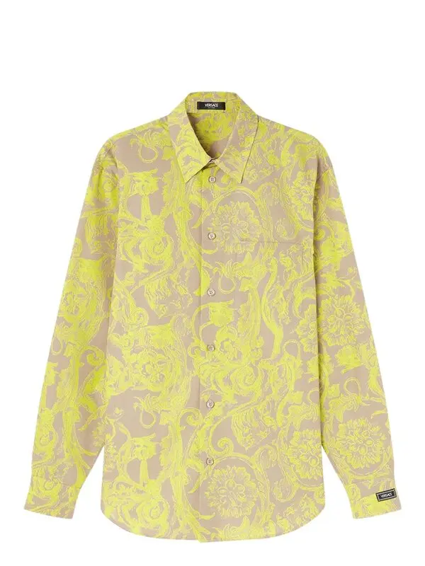Versace Barocco-print Cotton Shirt - Yellow