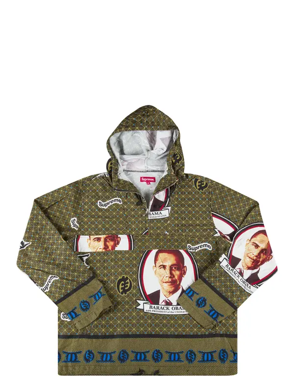 Supreme Obama Anorak - Green