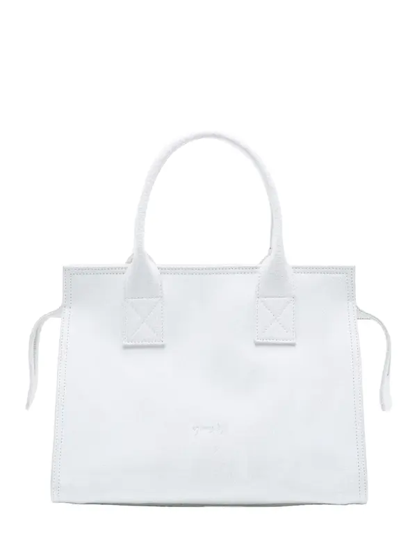 Marsèll Curva Piccola Leather Tote Bag - White