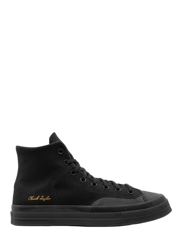 CONVERSE Chuck 70 Maquis Sneakers - Black