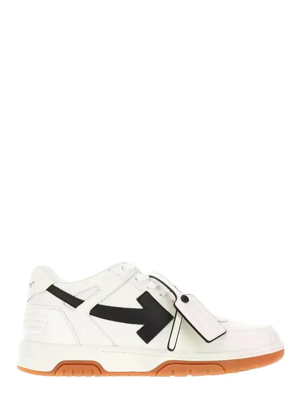 Off-White Out Of Office Panelled Sneakers - White
