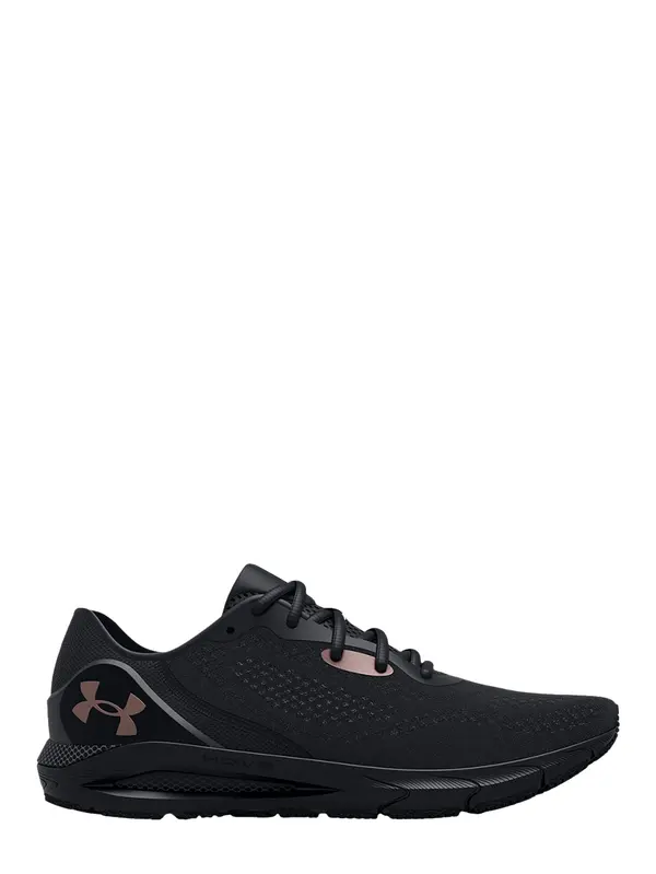 Under Armour Hovr Sonic Metallic Rose Gold Sneakers - Black