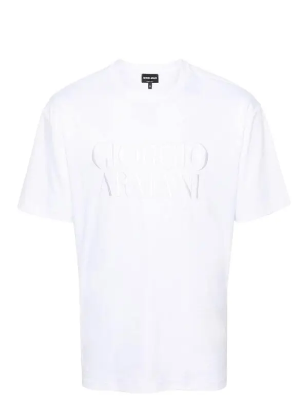 Giorgio Armani Logo-embroidered Cotton T-shirt - White