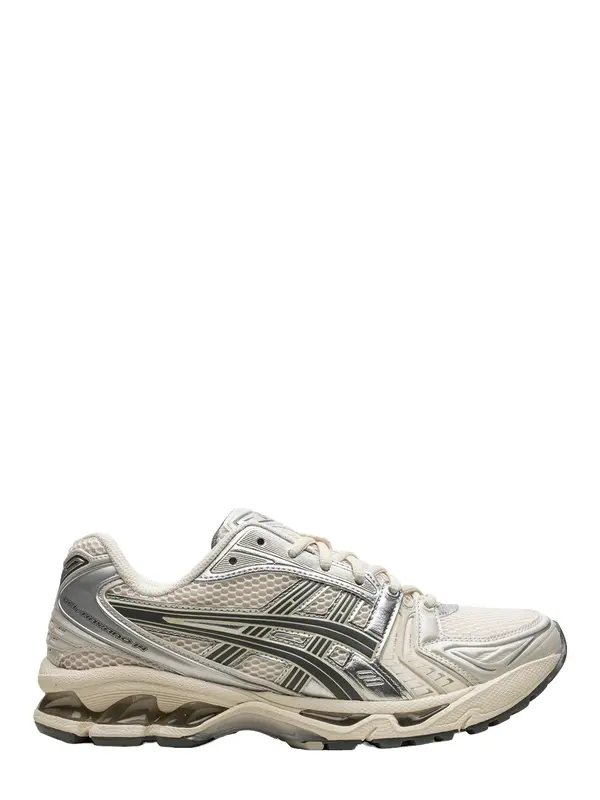 Asics Gel-kayano Sneakers - Neutrals