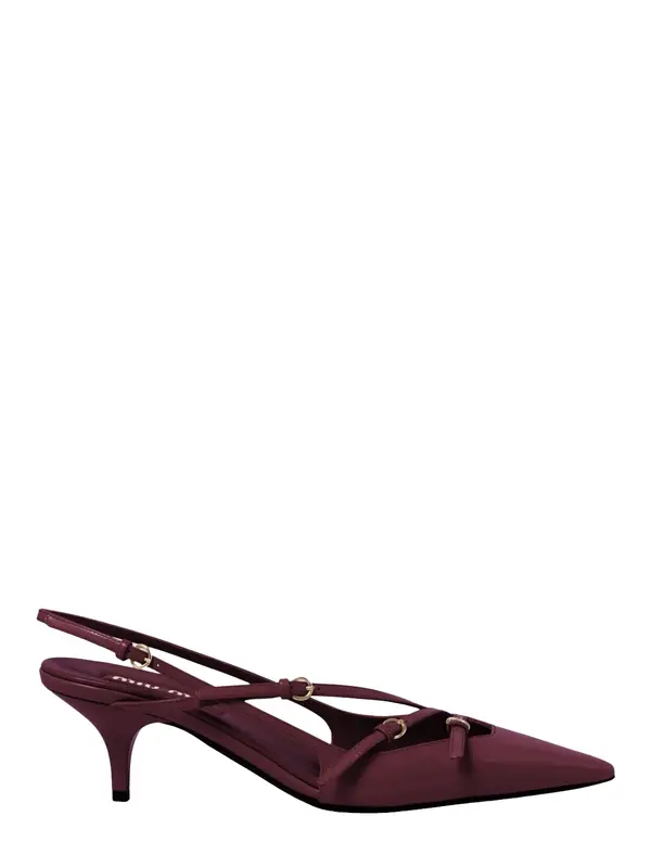 Miu Miu Buckle-embellished Slingback Pumps - Red