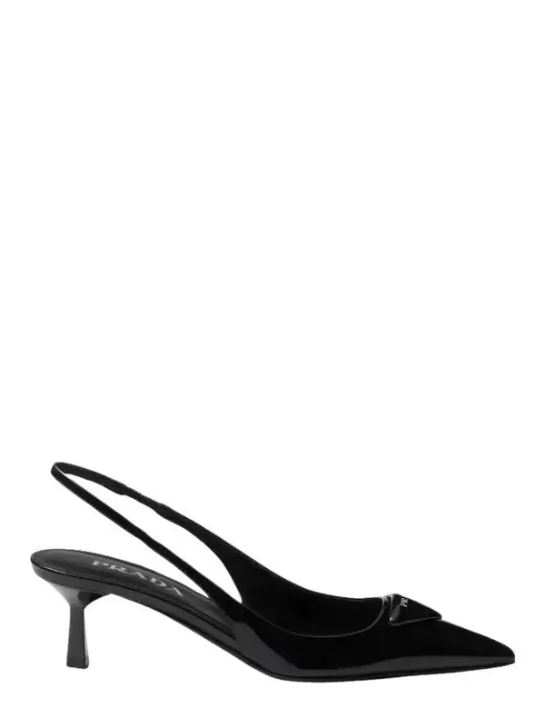 Prada Patent Leather Slingback Pumps - Black