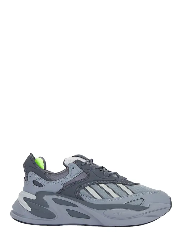 Adidas Originals By Alexander Wang Ozmorph - Grey