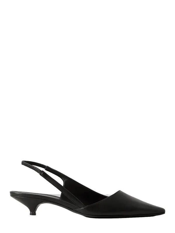 Loulou De Saison Net Sustain Abside Leather Slingback Pumps - Black