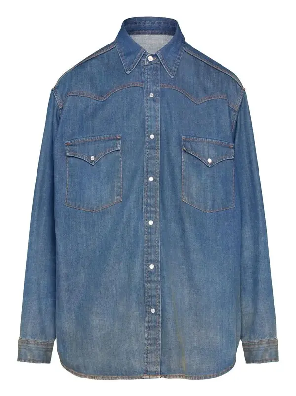 MAISON MARGIELA Americana Denim Shirt - Blue