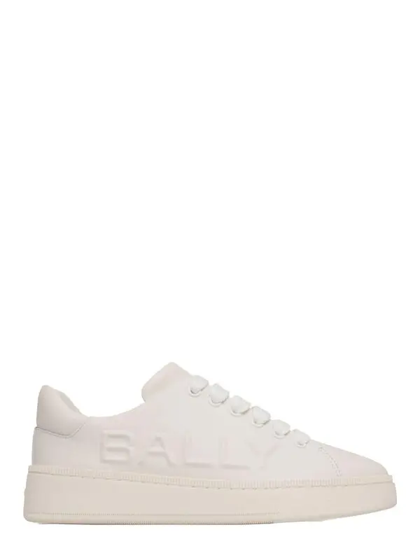 Bally Logo-embossed Leather Sneakers - White