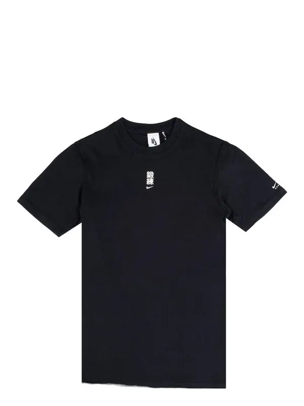 Nike Nrg X Te Short-sleeve Tee - Black