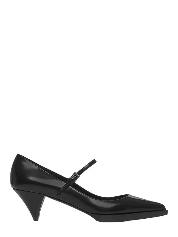Prada Leather Pumps - Black