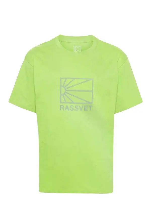 RASSVET Logo-rubberised Cotton T-shirt - Green