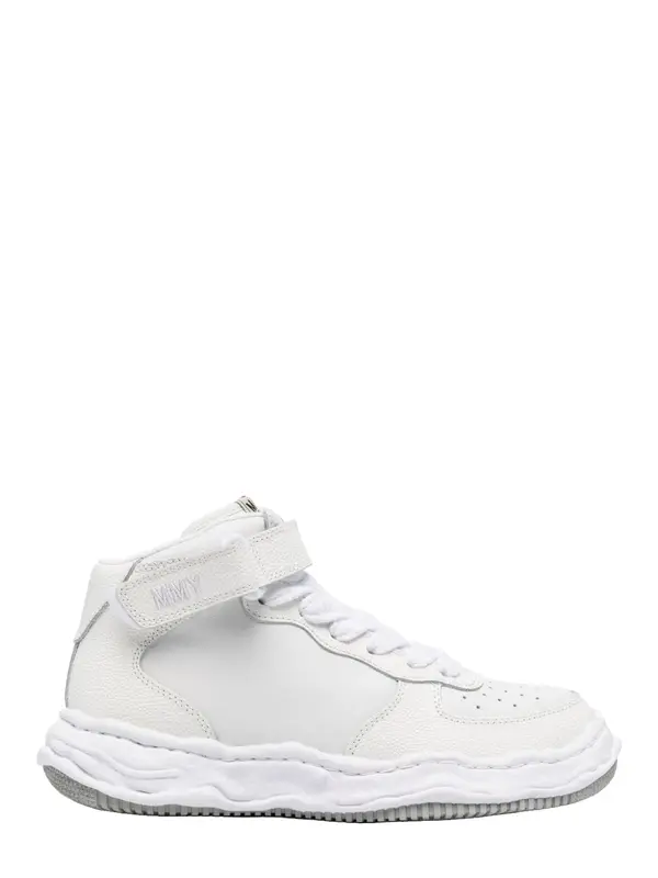 Mihara Yasuhiro Logo-embroidered Leather Sneakers - White