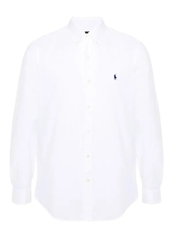 Polo Ralph Lauren Embroidered-logo Cotton Shirt - White