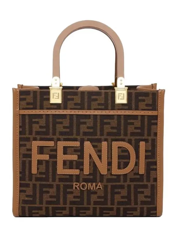 Fendi Sunshine Shopper - Brown