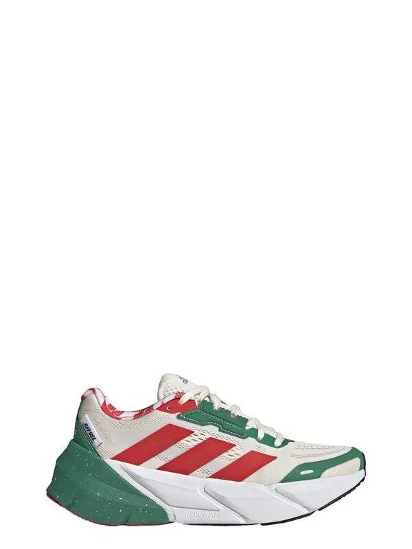 Adidas Adistar 1 'refuel' Sneakers - White