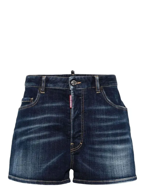 Dsquared2 Baggy Superstar Denim Shorts - Blue