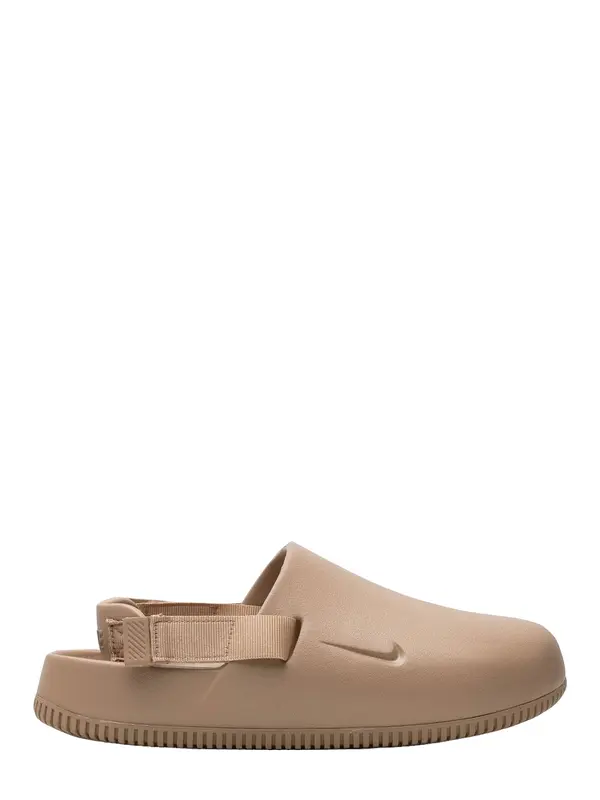 Nike Calm Mules - Neutrals
