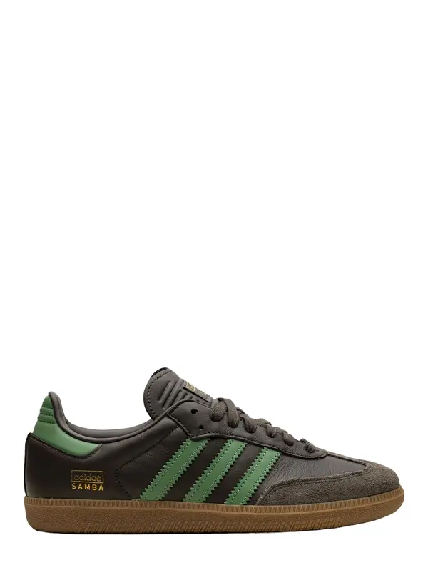 Adidas Low Top Sneakers - Brown