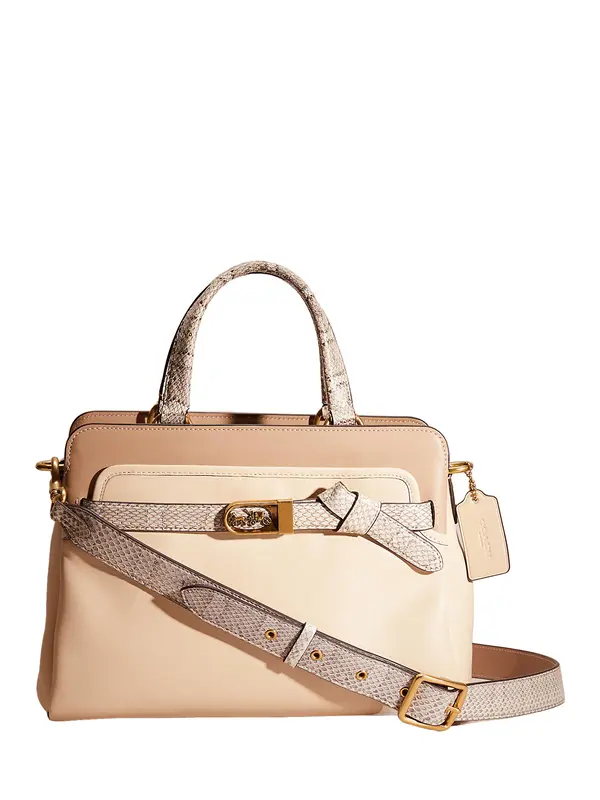 Coach Tate Carryall 29 - Brass/ivory Multi