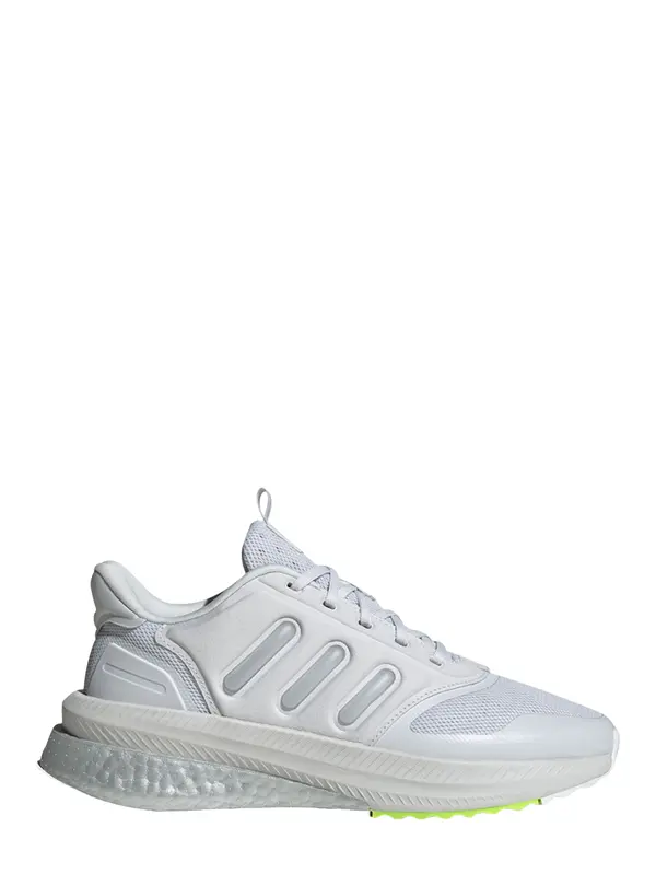 Adidas X_plrphase Sneakers - Grey