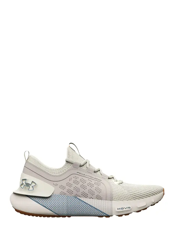 Under Armour Hovr Phantom 3 Se Sneakers - Cream