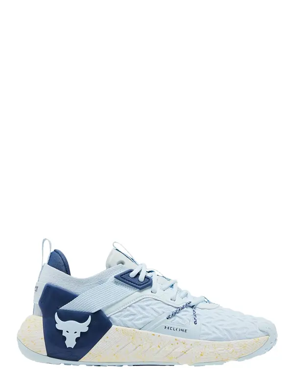 Under Armour Project Rock Sneakers - Blue