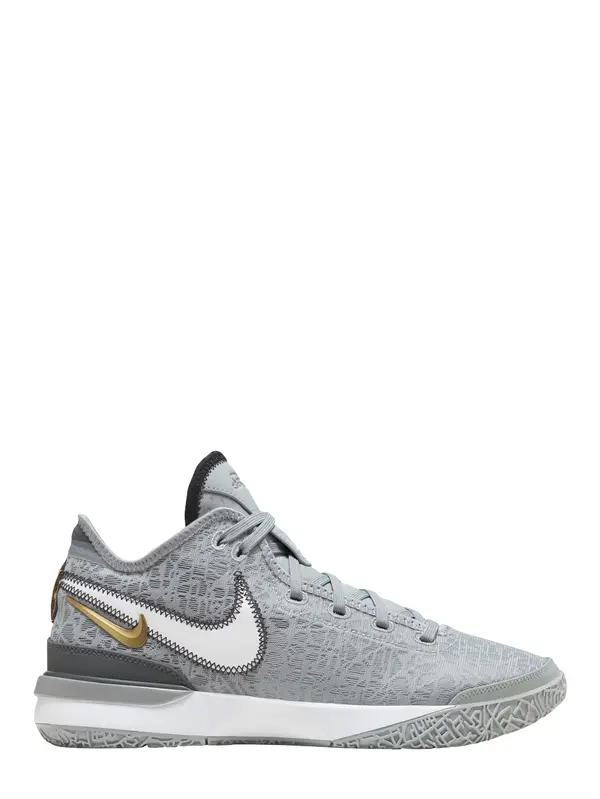 Nike Zoom Lebron Nxxt Gen Ep Sneakers - Grey