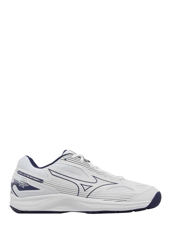 Mizuno Cyclone Speed 4 Sneakers - White