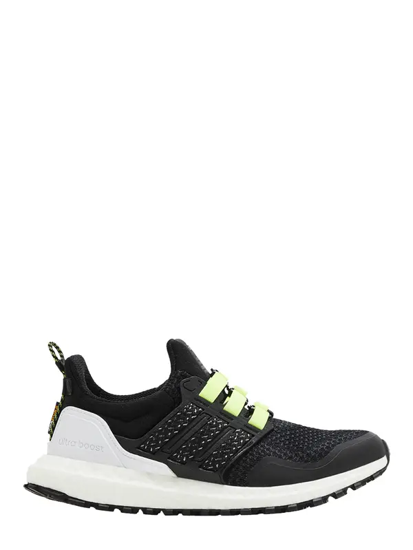 Adidas Ultraboost 1.0 Athletic Sneakers - Black
