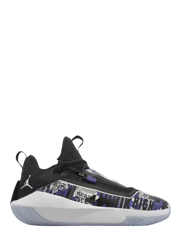 JORDAN Jumpman Hustle Pf Sneakers - Purple
