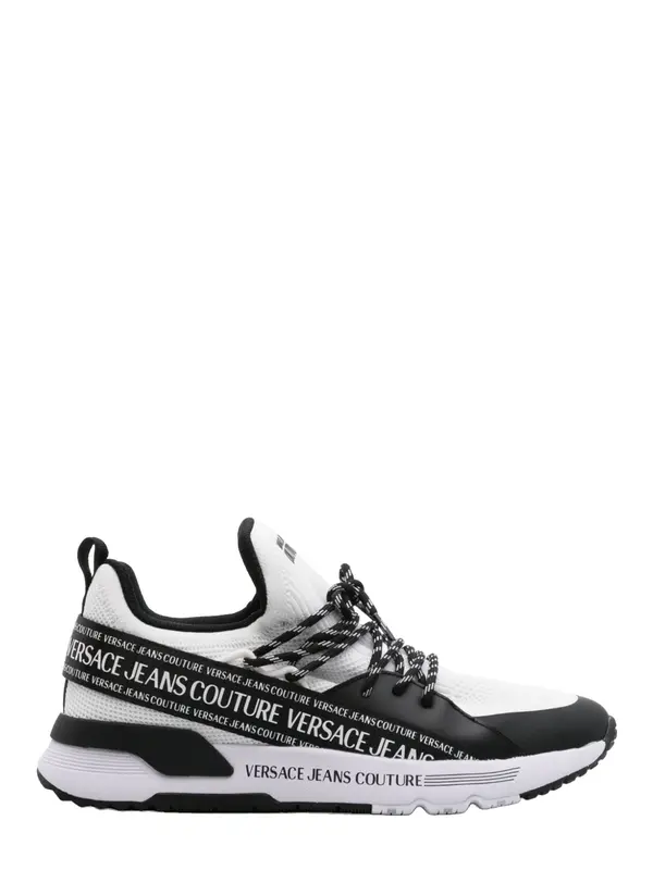 Versace Panelled Sneakers - White