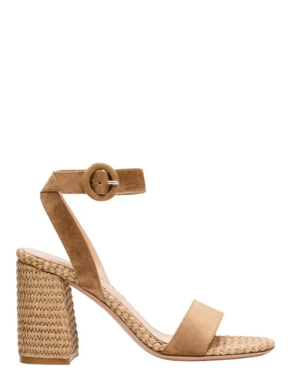 GIANVITO ROSSI Suede And Raffia Espadrille Sandals - Camel