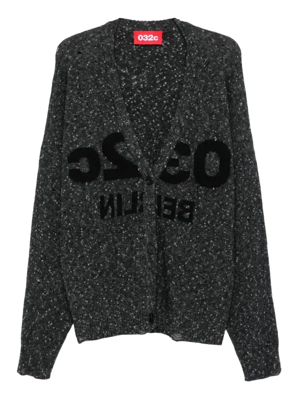 032C Speckle Knit Bouclé Cardigan - Grey