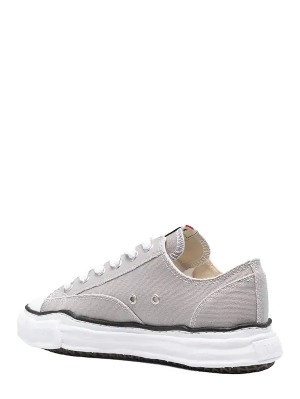 Mihara Yasuhiro Peterson Sneakers - Grey