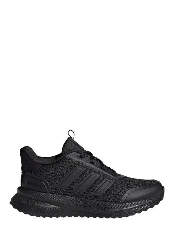Adidas X_plrpath Sneakers - Core Black/carbon