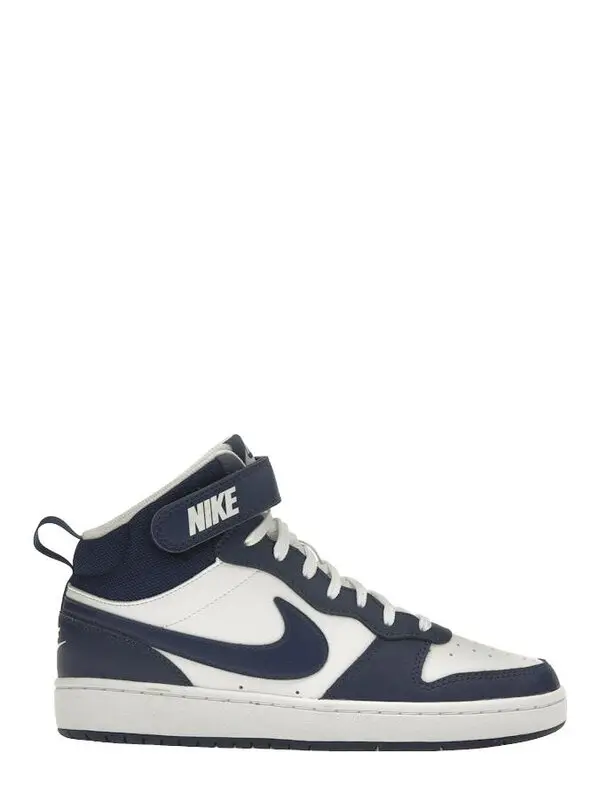 Nike Court Borough Mid 2 Sneakers - White/blue Void/signal Blue