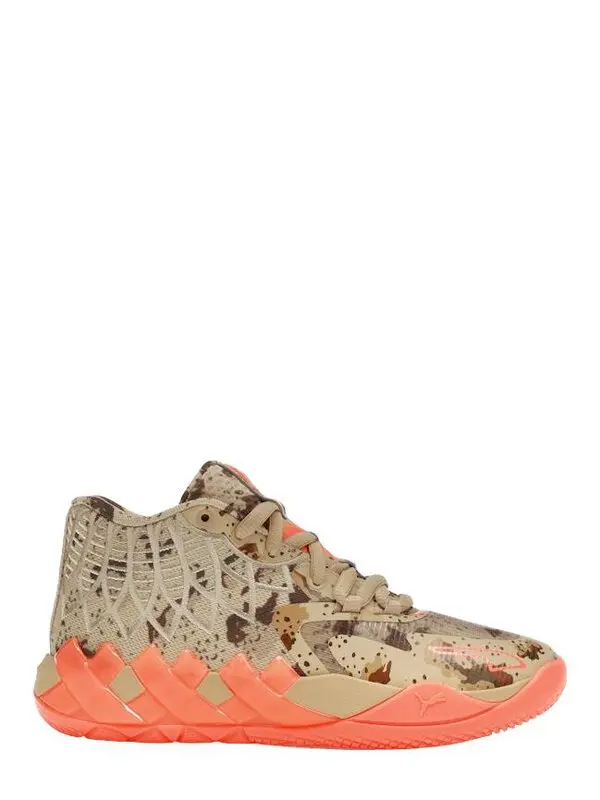 PUMA Lamelo Ball Mb.01 Digital Camoin Sneakers - Pale Khaki/ultra Orange