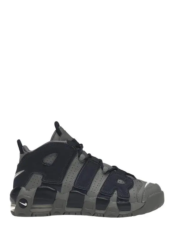 Nike Air More Uptempo 96 Sneakers - Cool Grey/white/midnight Navy Blue